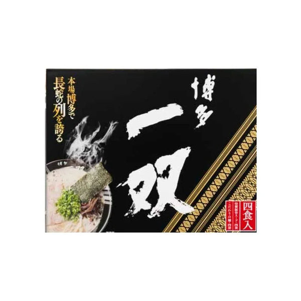 博多 一双 豚骨ラーメン – BAROBARO