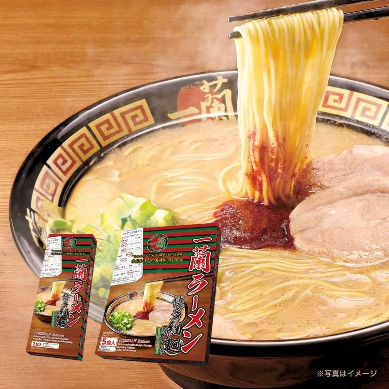 一蘭ラーメン 博多細麺ストレート – BAROBARO