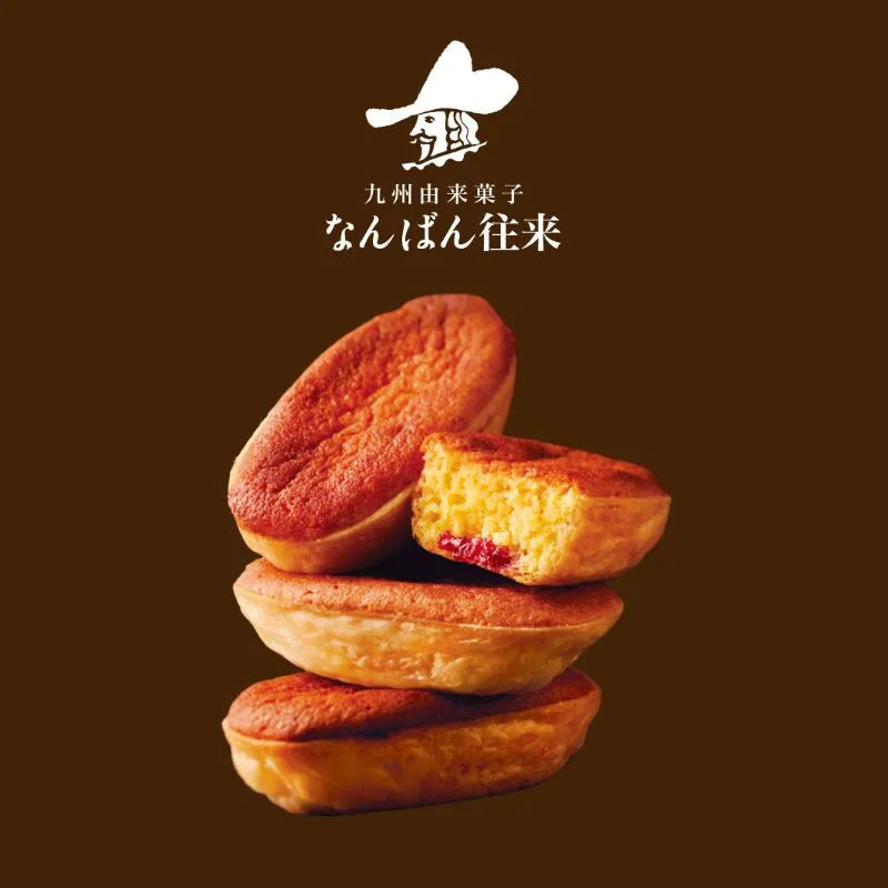 난반왕래 – BAROBARO
