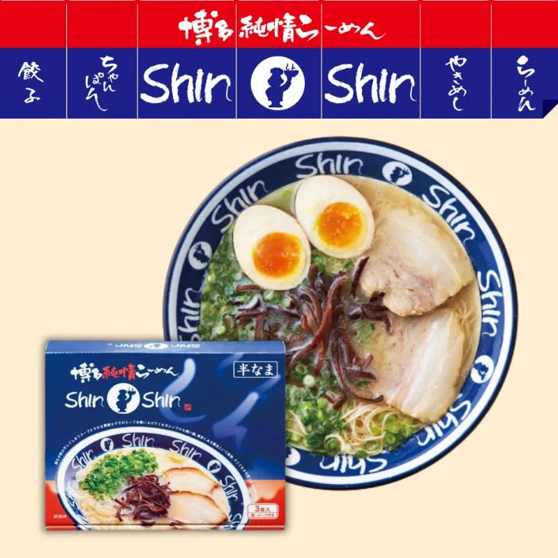 ShinShin 博多純情らーめん – BAROBARO